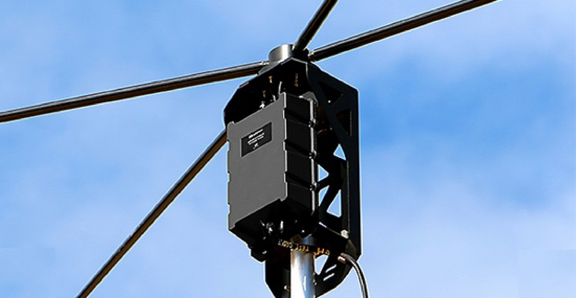 4017 Automatic tuning horizontal dipole - PlanetComm