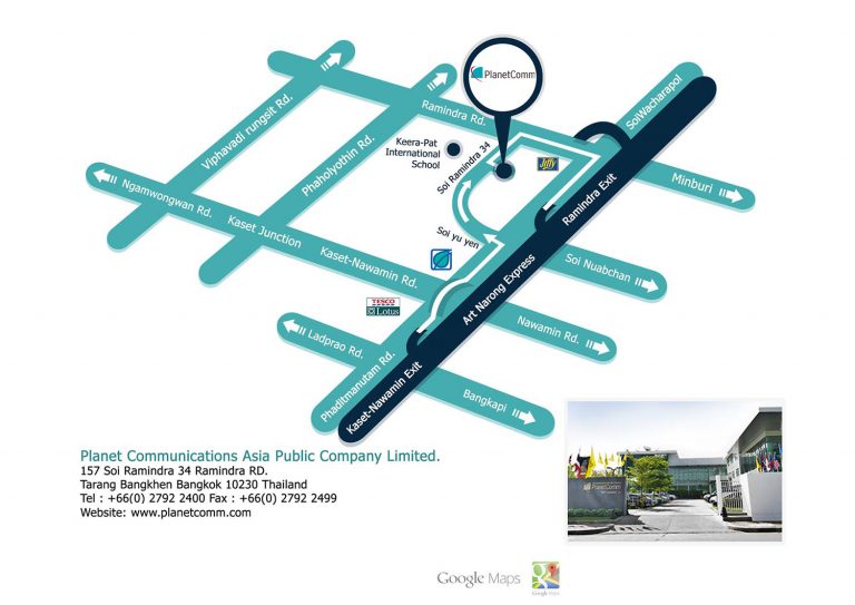 Contact Planet Communications Asia Plc. | PlanetComm