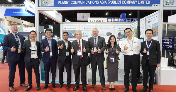 Planet Communications Asia PLC. - Digital Technology Providers