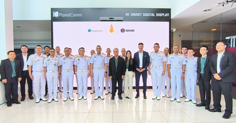 Planet Communications Asia PLC. - PlanetComm